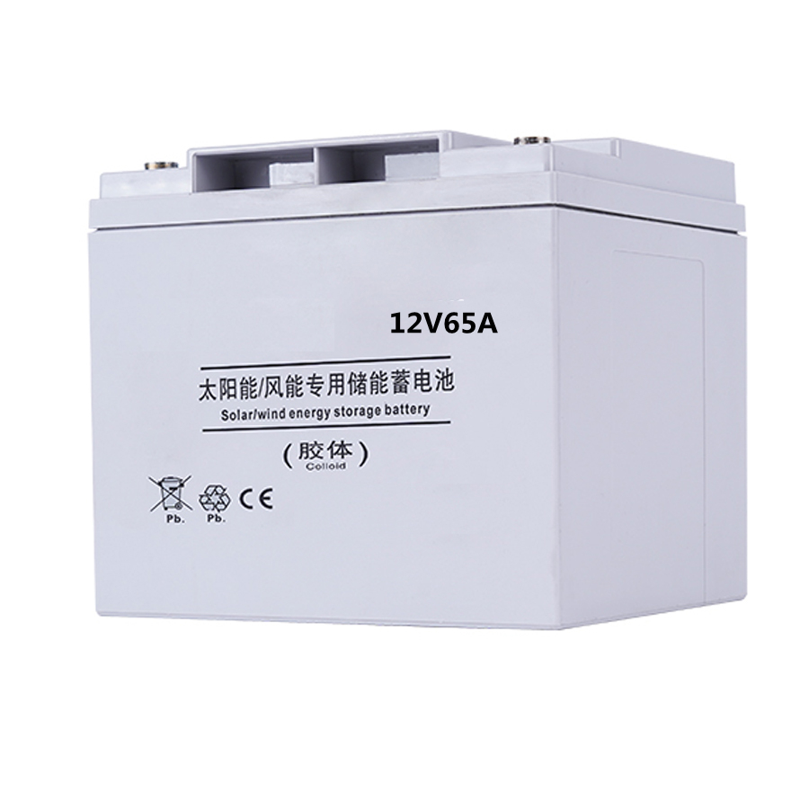 Maintenance Free Colloid Battery GZL-J12V65A_Colloidal batteries ...